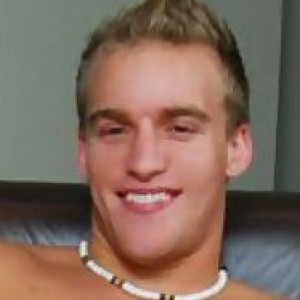 Aaron Kupper - Facts, Bio, Career, Net Worth | AidWiki